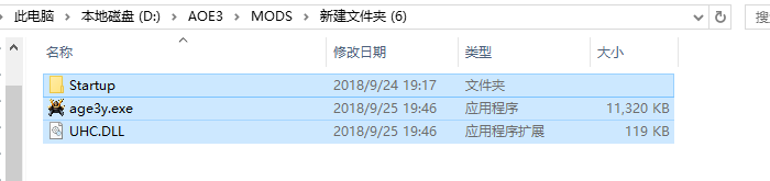 UHC-修改人口上限、帝国时代3无限人口教程-帝国时代3修改圣典