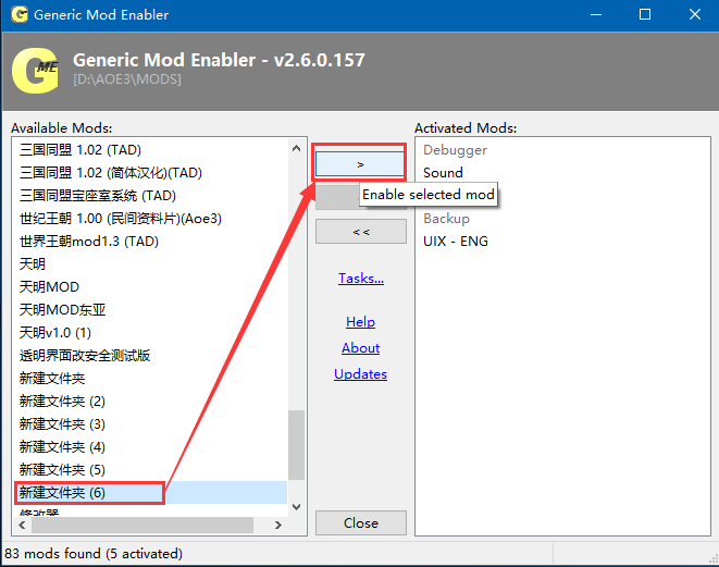UHC-修改人口上限、帝国时代3无限人口教程-帝国时代3修改圣典
